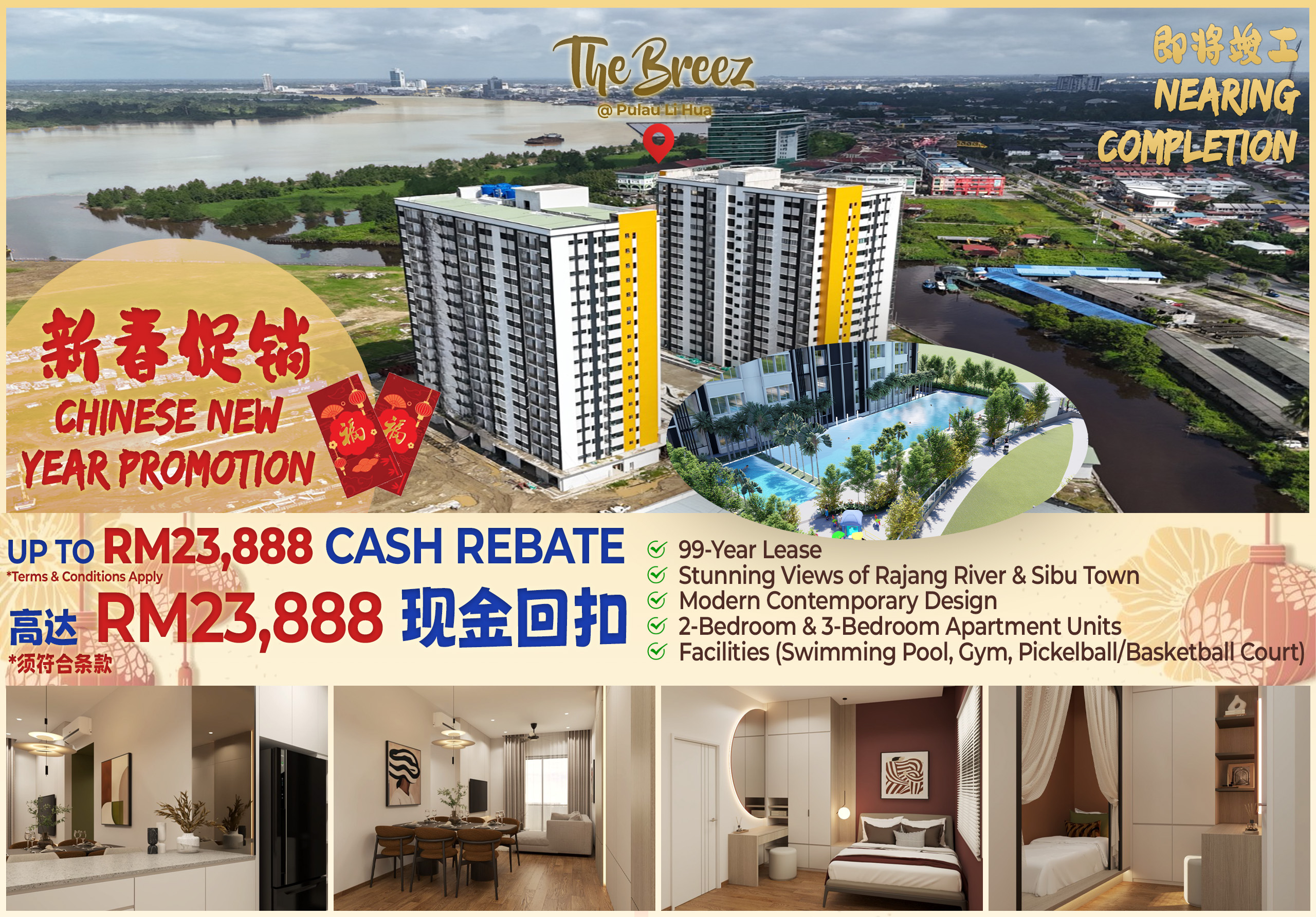 The Breez @ Pulau Li Hua - Hock Peng Property Hock Peng Property